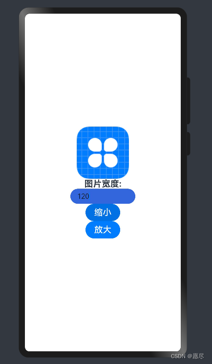 HarmonyOS【ArkUI组件--Button】_arkui button设置图片-CSDN博客