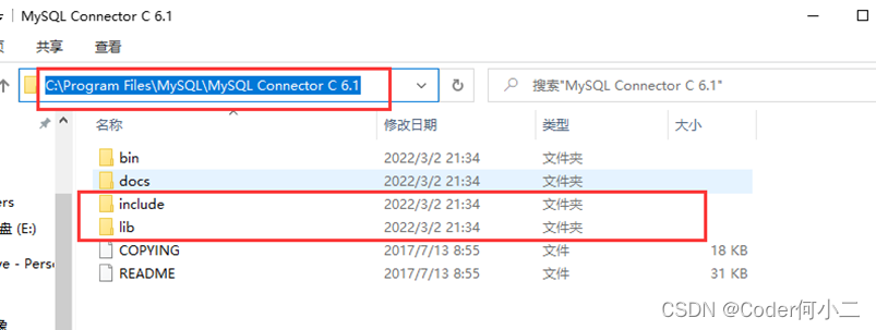 Qt编译MySQL（8.0.26）驱动_mysql驱动编译convenience 库-CSDN博客