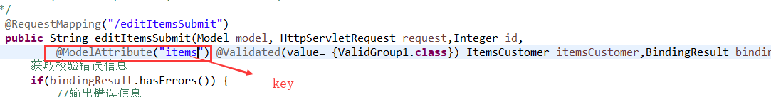 springmvc数据回显_pojo传输的数据在哪显示-CSDN博客