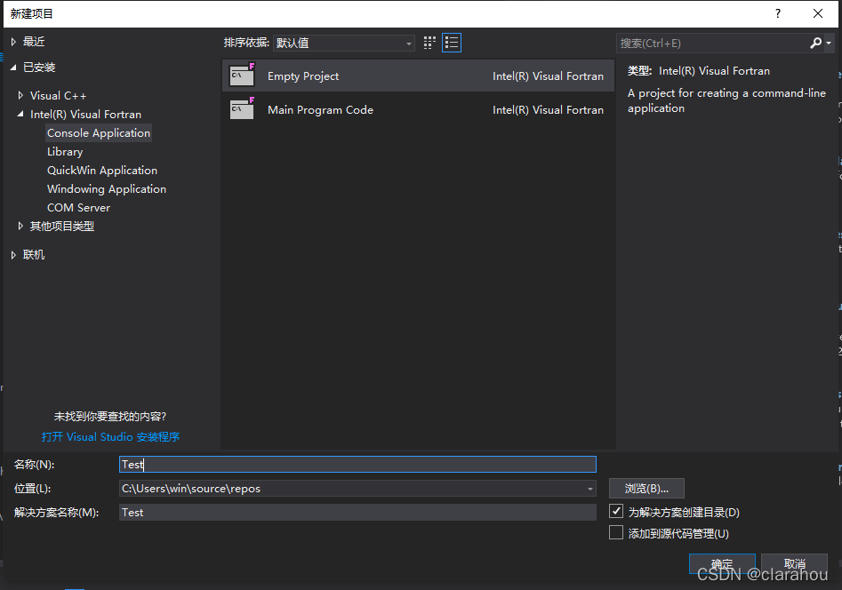 Visual Studio 2017入门教程丨如何运行一个Fortran程序_matlab2016a visual studio2017 配置 fortran-CSDN博客