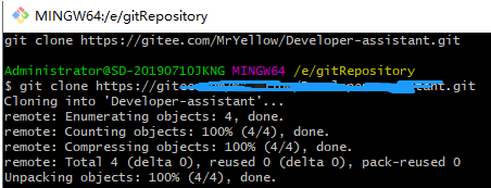 使用cmd命令操作 git 拉取和提交代码_cmd git clone-CSDN博客