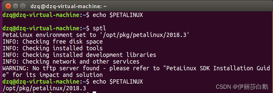 ZYNQ实验--Petalinux 安装-CSDN博客