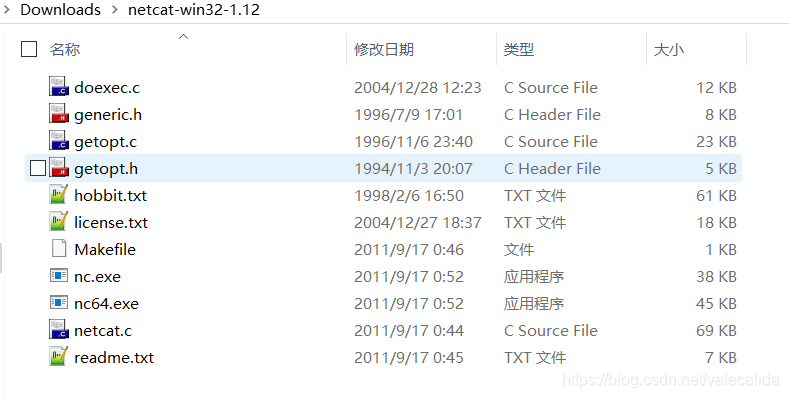 Windows下Netcat安装_windows netcat下载-CSDN博客