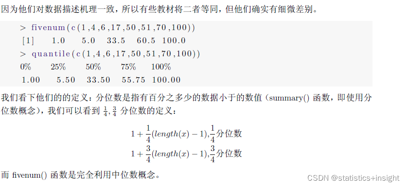 R语言中fivenum函数和summary函数进行数值描述性统计的时候有什么不同？_fivenum与summary函数的区别-CSDN博客