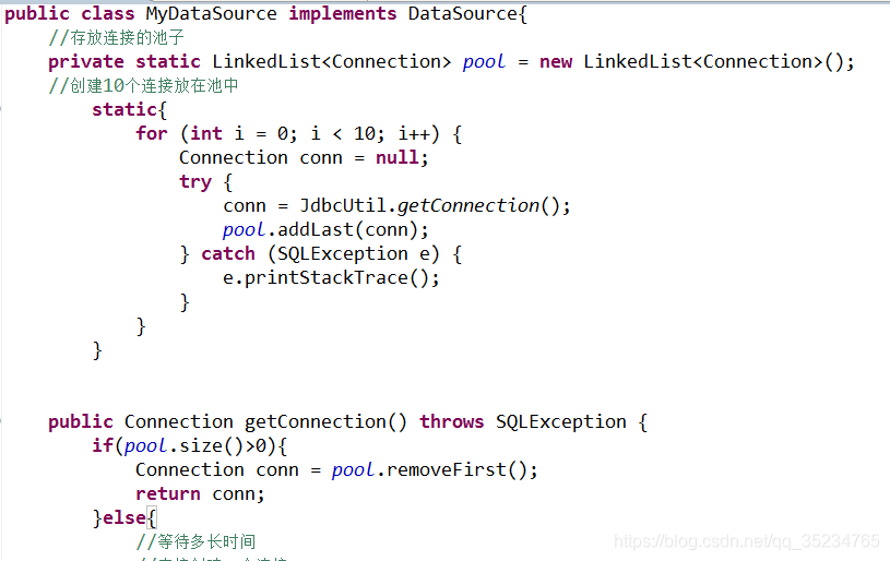 JDBC数据库访问技术详解-CSDN博客