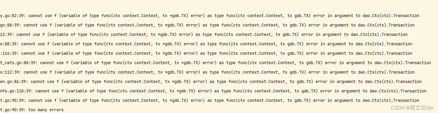 goframe框架生成的dao/internal文件报错_goframe path "internal" does not exist-CSDN博客