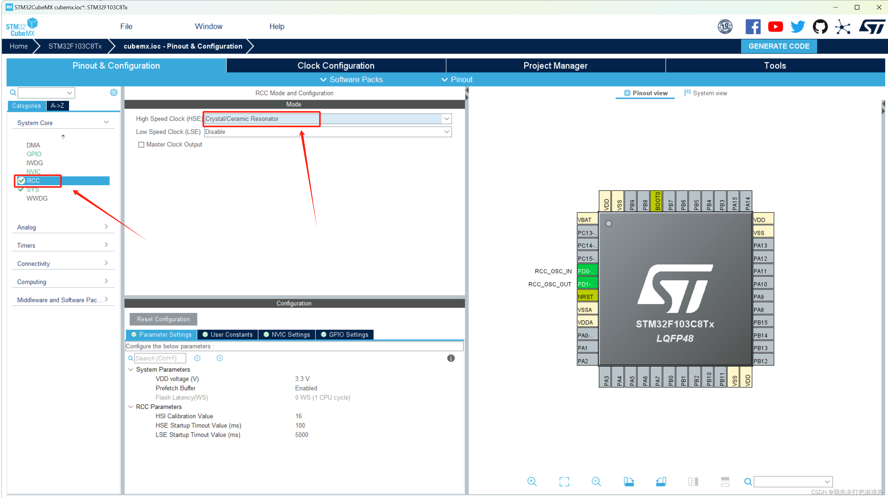 RT-Thread(RTT)使用PWM设备驱动2212电机_rt-thread利用pwm控制驱动电机-CSDN博客