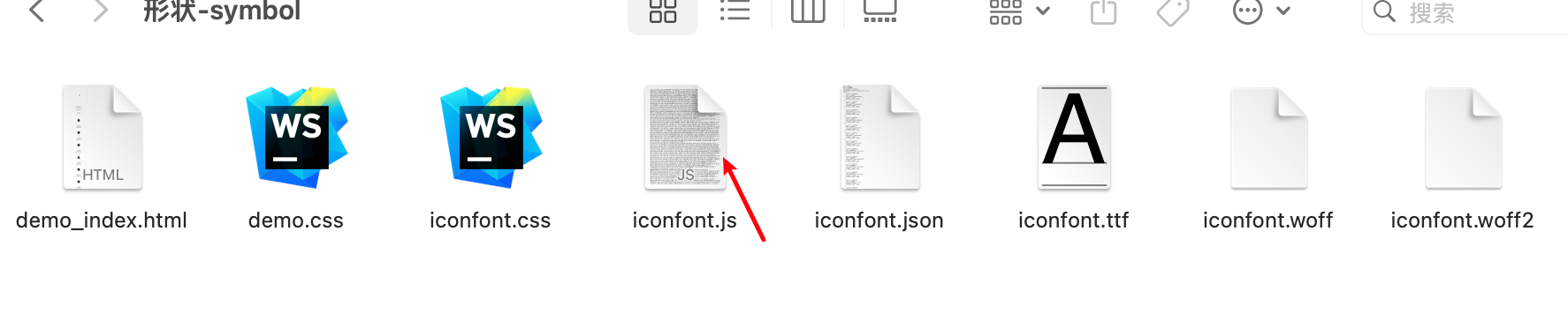 把 iconfont 的图标下载到 React 项目中使用_iconfont react-CSDN博客