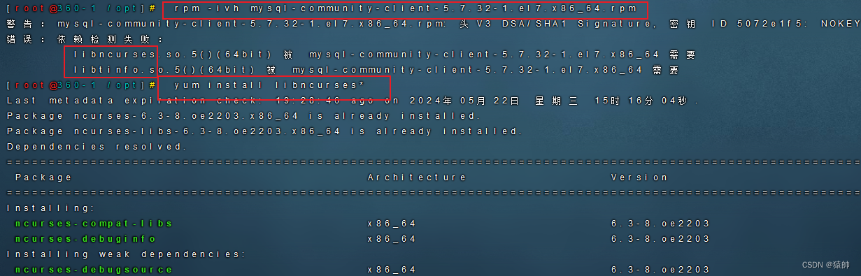 bclinux基于欧拉（BigCloud Enterprise Linux For Euler）下安装mysql5.7_bclinuxfor欧拉-CSDN博客