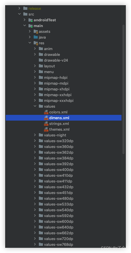 Android 屏幕适配方案—— smallestWidth-CSDN博客