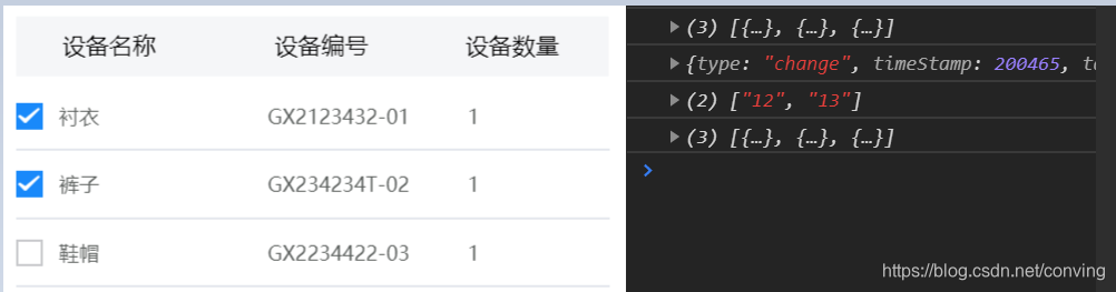 小程序使用vant制作表格table并含有checkbox多选框搜索框_vant table-CSDN博客