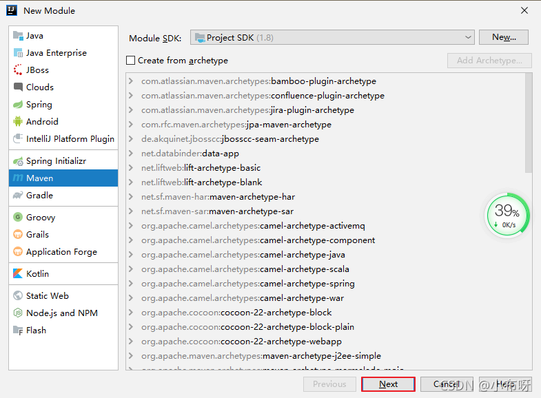 集成送水管理系统项目：SpringBoot+Thymeleaf+mybatisPlus+bootstrap（三）_springboot3 thymeleaf mybatis plus-CSDN博客