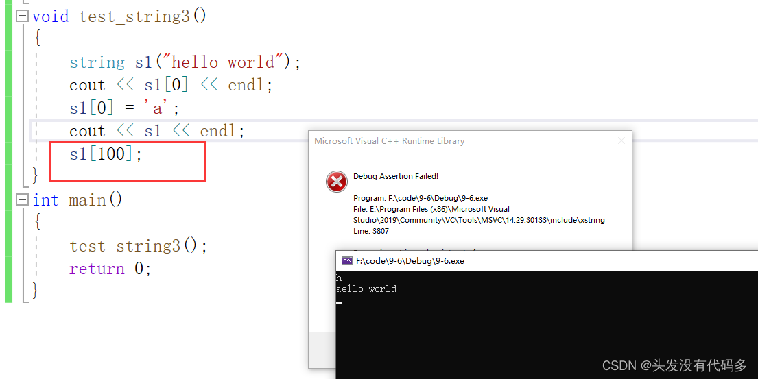 C++——string类_c++ sting-CSDN博客