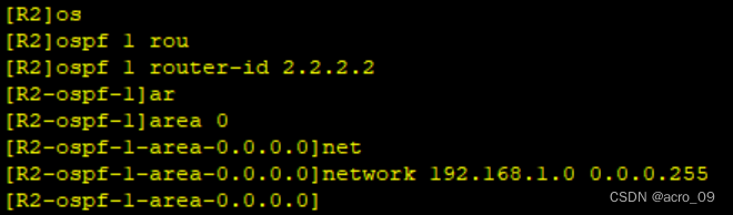 HCIA---OSPF实验-CSDN博客