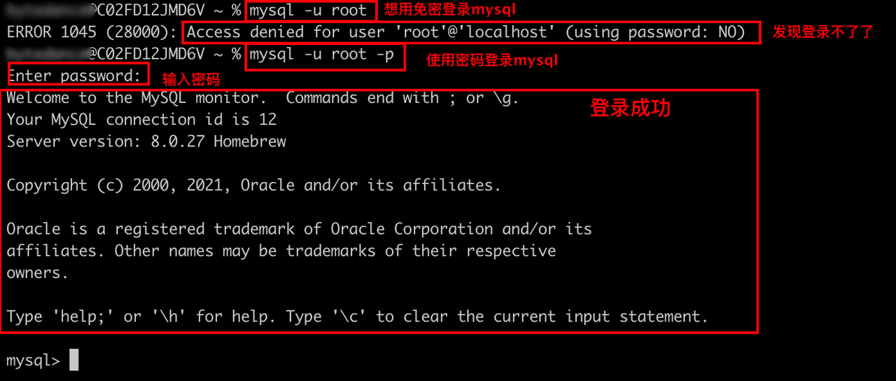 Mac 使用 brew 安装 mysql-CSDN博客