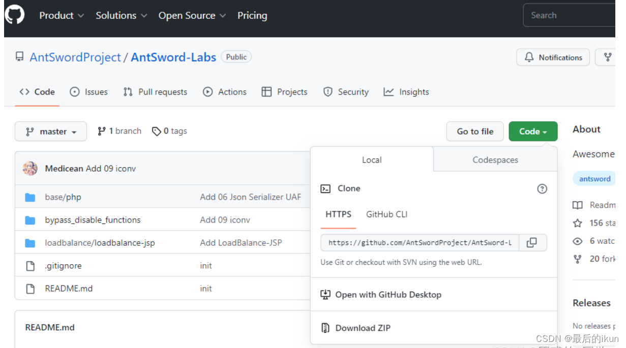 负载均衡下的webshell上传+nginx解析漏洞_webshell nginx-CSDN博客