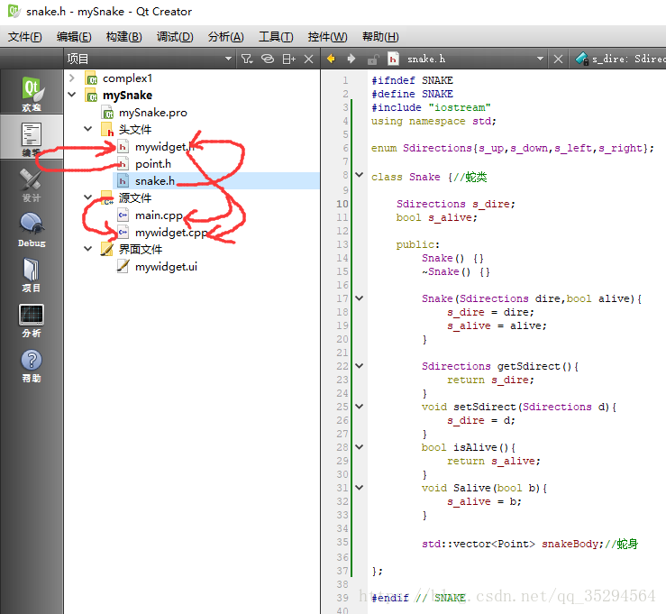 QT5.4入门之——QT中怎么直接使用自己写的纯C++的类_把c++代码直接写在qt中会报错吗-CSDN博客