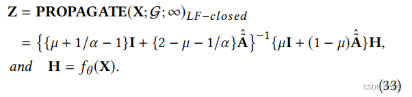 【论文阅读】Interpreting and Unifying Graph Neural Networks with An Optimization Framework-CSDN博客