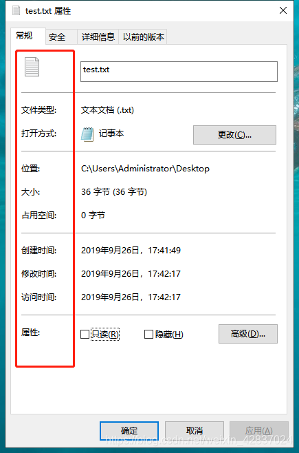 Qt 打开文件(QFileDialog),获取文件信息(QFileInfo),读写文件(QTextStream)_qfiledialog读取 ...