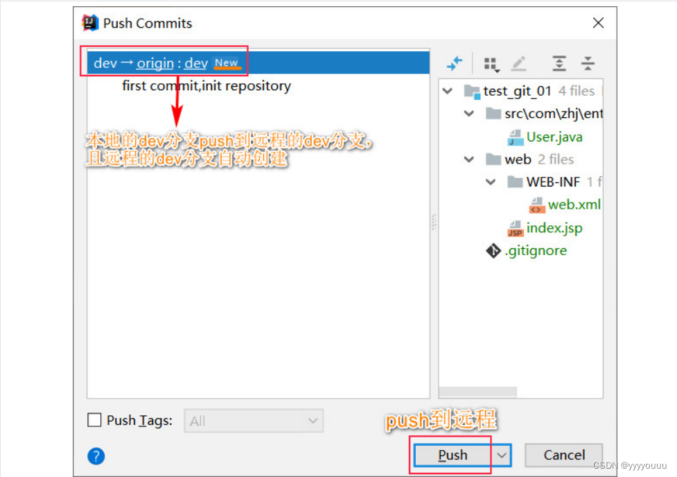一片文章教会你怎么玩git_choosing the default editor used by git-CSDN博客