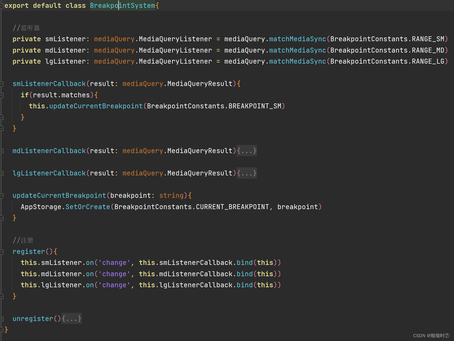 黑马健康系统（3）-CSDN博客