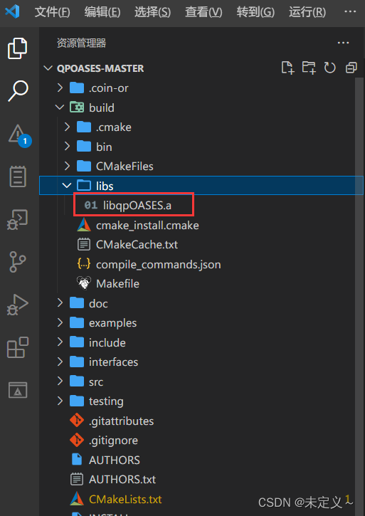 Windows下Webots+VScode配置MPC库--Eigen和qpOASES库_windows mpc-CSDN博客