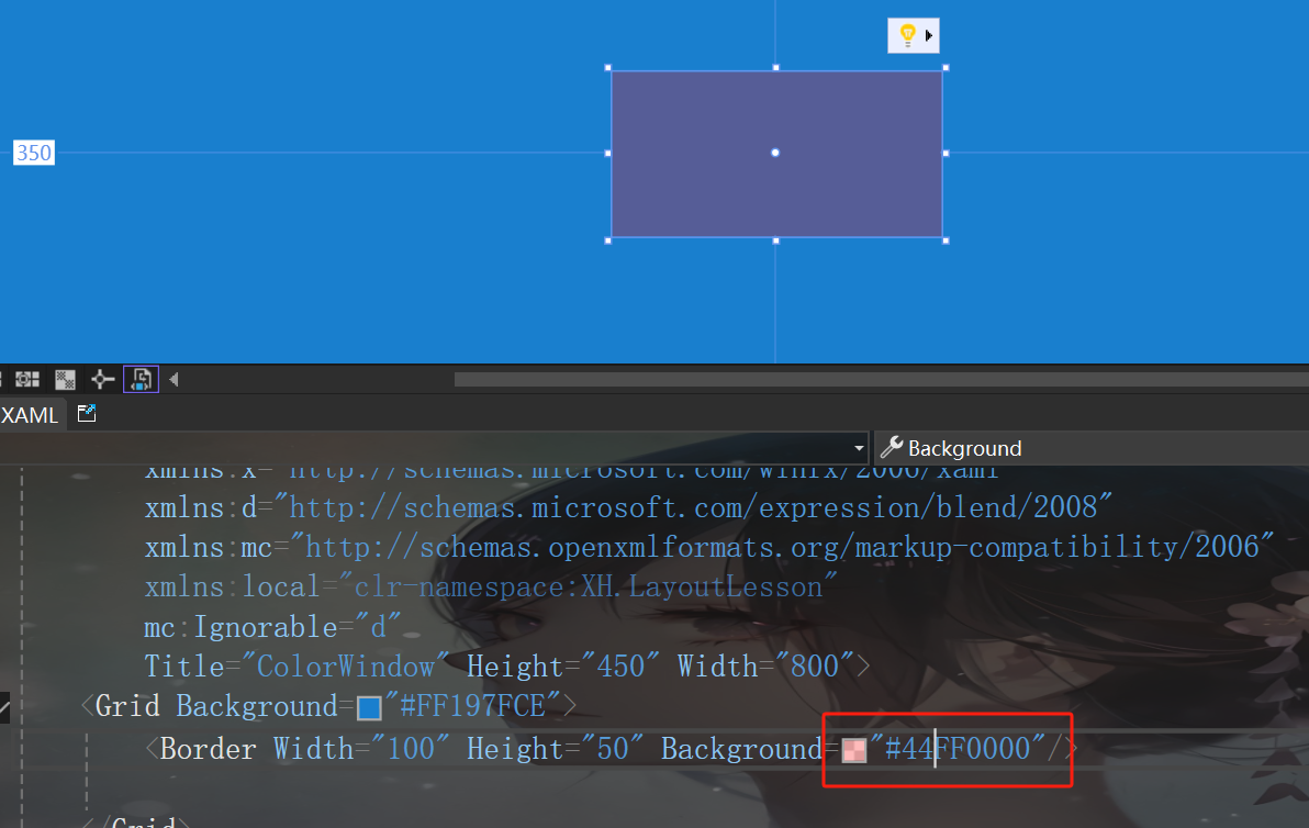 WPF中界面布局的色彩和尺寸_wpf 颜色-CSDN博客