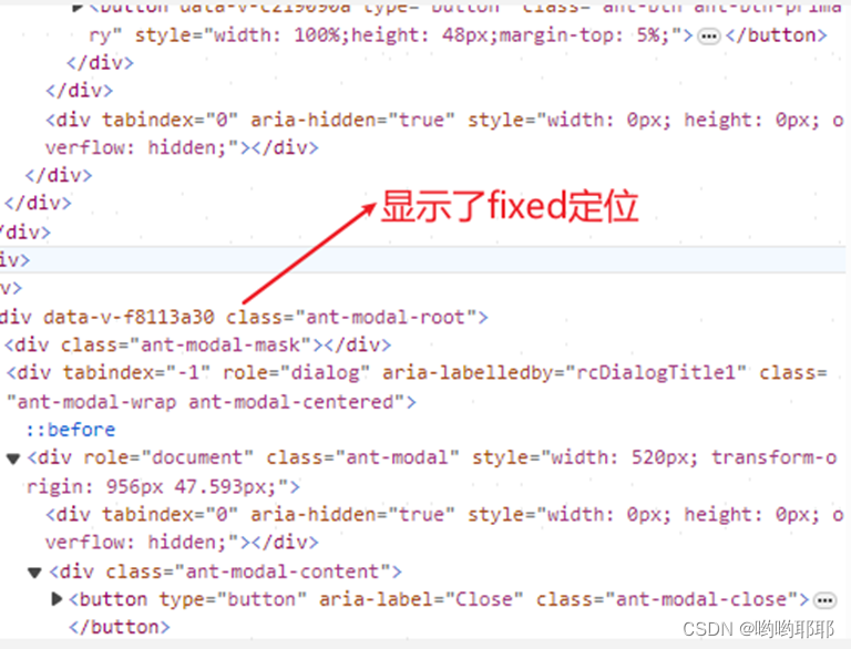 css-position之static自然流_position static-CSDN博客