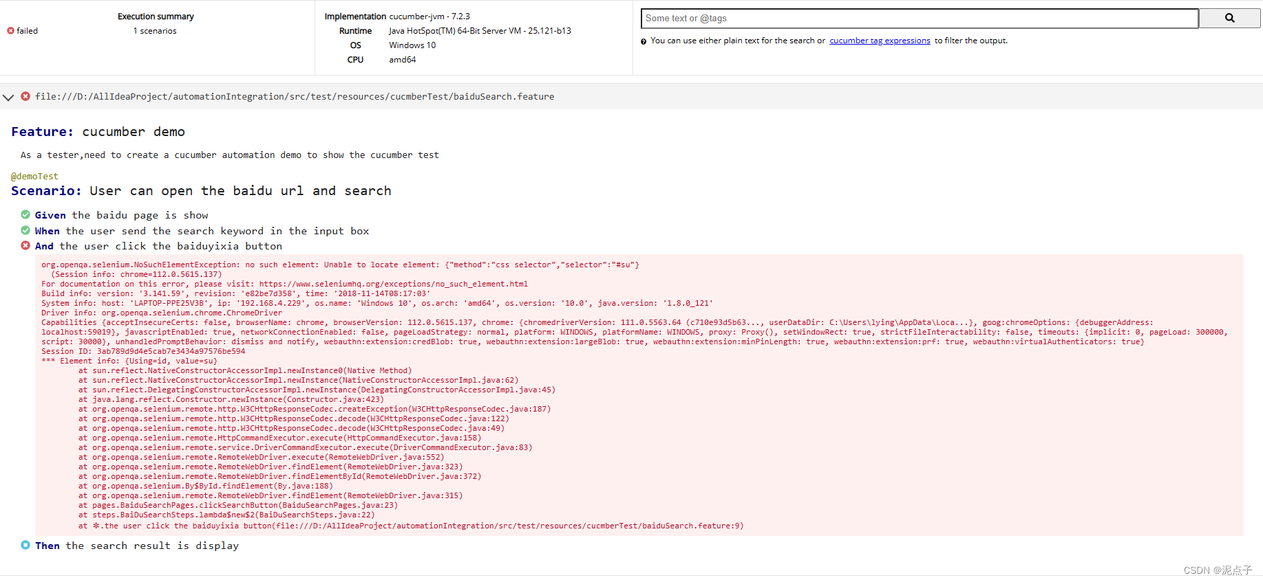 selenium + cucumber + ExtentReport UI automation Test ...