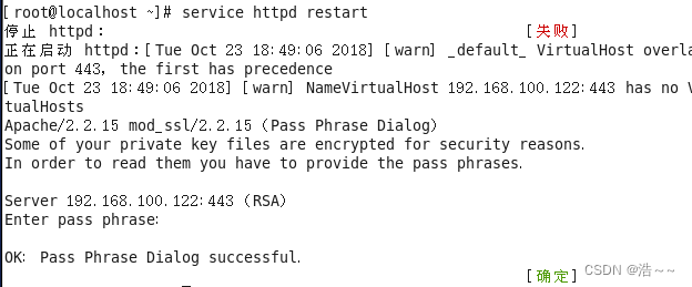 Linux搭建SSLVpn_linux启用ssl bump-CSDN博客