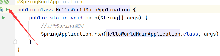 【尚硅谷springBoot】springBoot编写Hello,world-CSDN博客