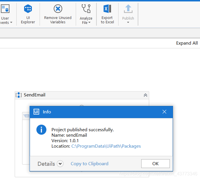 Uipath打包流程为.nupkg文件_uipath nupkg-CSDN博客