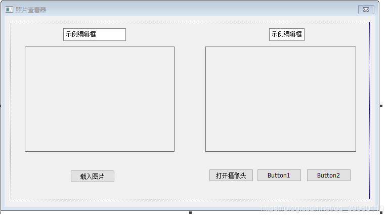 MFC_4、Button控件与Edit控件的应用_编辑两个 editview 控件和一个 button 控件,其中一个 editview 控件显示另一-CSDN博客