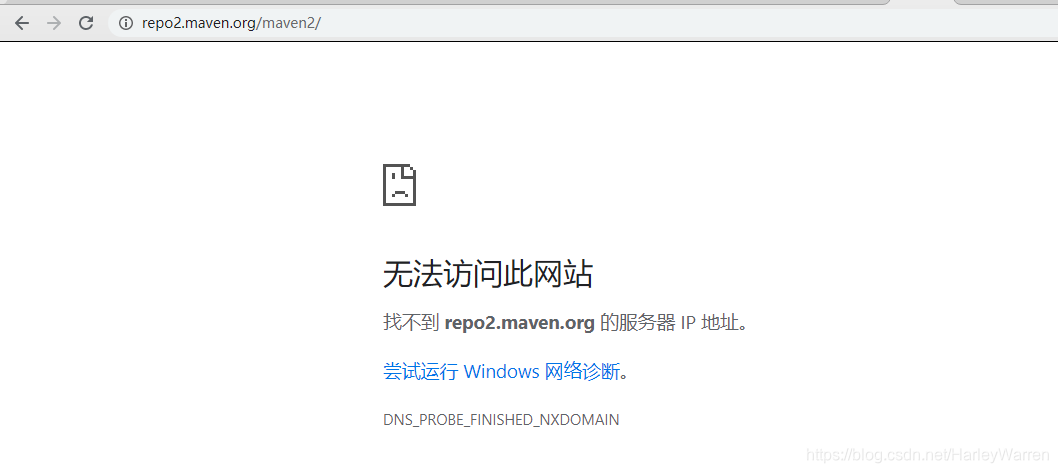 Unknown host repo2.maven.org maven镜像仓库不能使用-CSDN博客