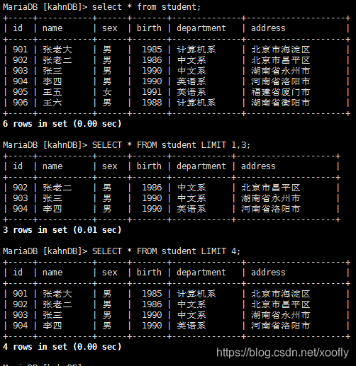 MariaDB基础知识和基础命令的使用_mariadb [(none)]>-CSDN博客