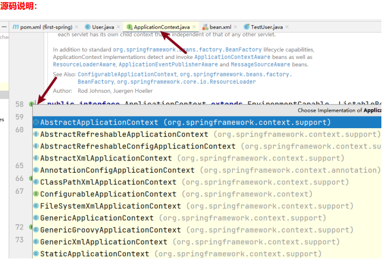 Spring Framework IoC Bean生命周期_javaee主流开源框架csdn-CSDN博客