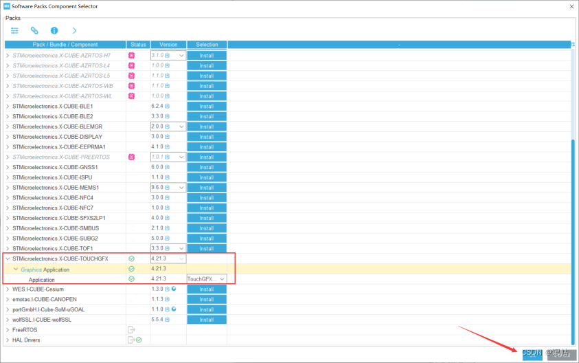TouchGFX开发(3)----使用TouchGFX配置IIC接口OLED_touchgfx使用-CSDN博客