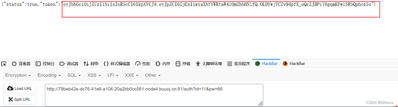 [Go语言]SSTI从0到1_go ssti-CSDN博客