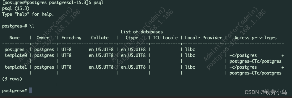 CentOS7安装postgresql15-CSDN博客