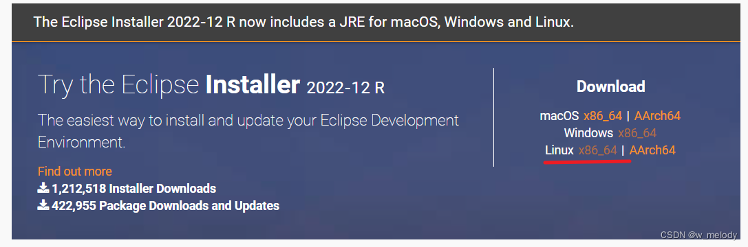 Linux-Eclipse环境搭建（c/c++）_linux eclipse-CSDN博客