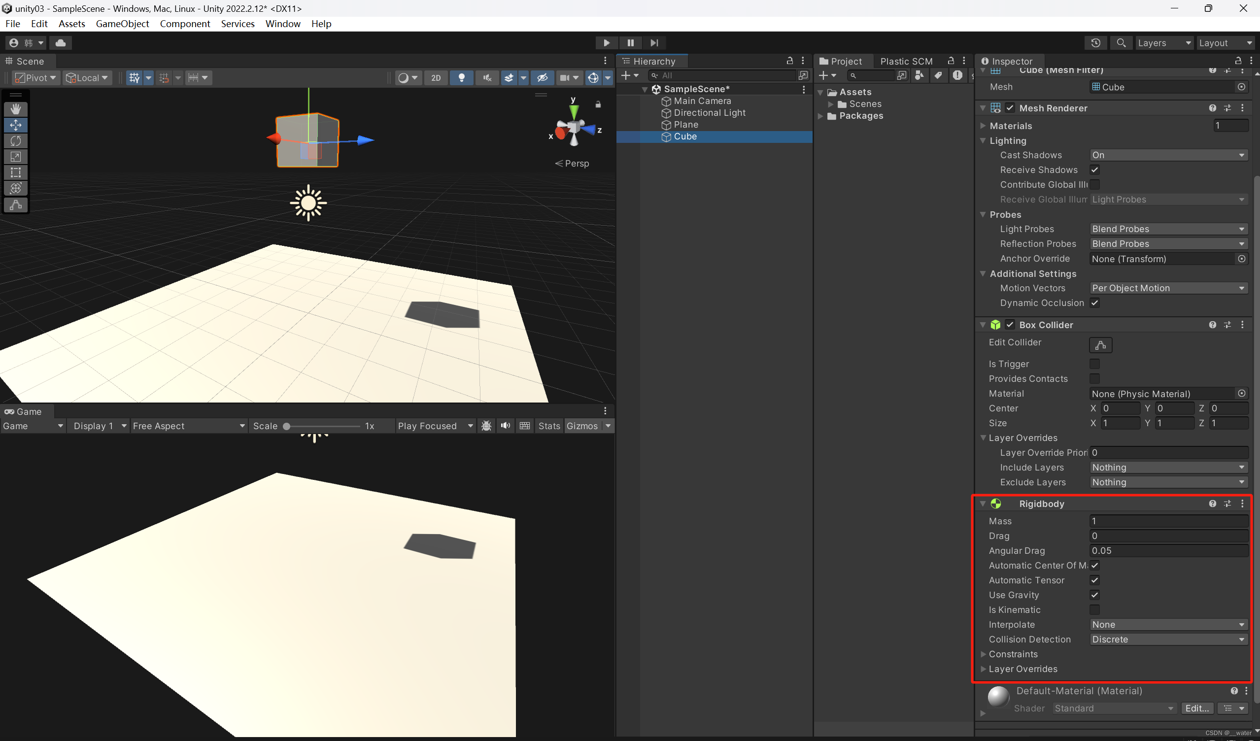 【入门-20-教程】Unity3D_unity3d plan-CSDN博客