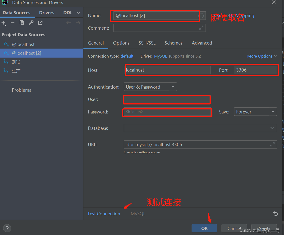 DataGrip入门小tips_datagrip保存查询语句-CSDN博客