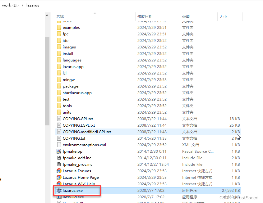 CE - cheat-engine-7.2/7.5 编译_ce7.2-CSDN博客