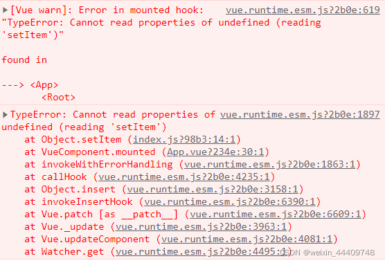 vue Storage封装_vue storage的封装-CSDN博客