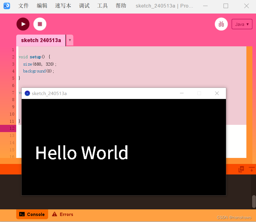 processing完整教程_processing软件-CSDN博客