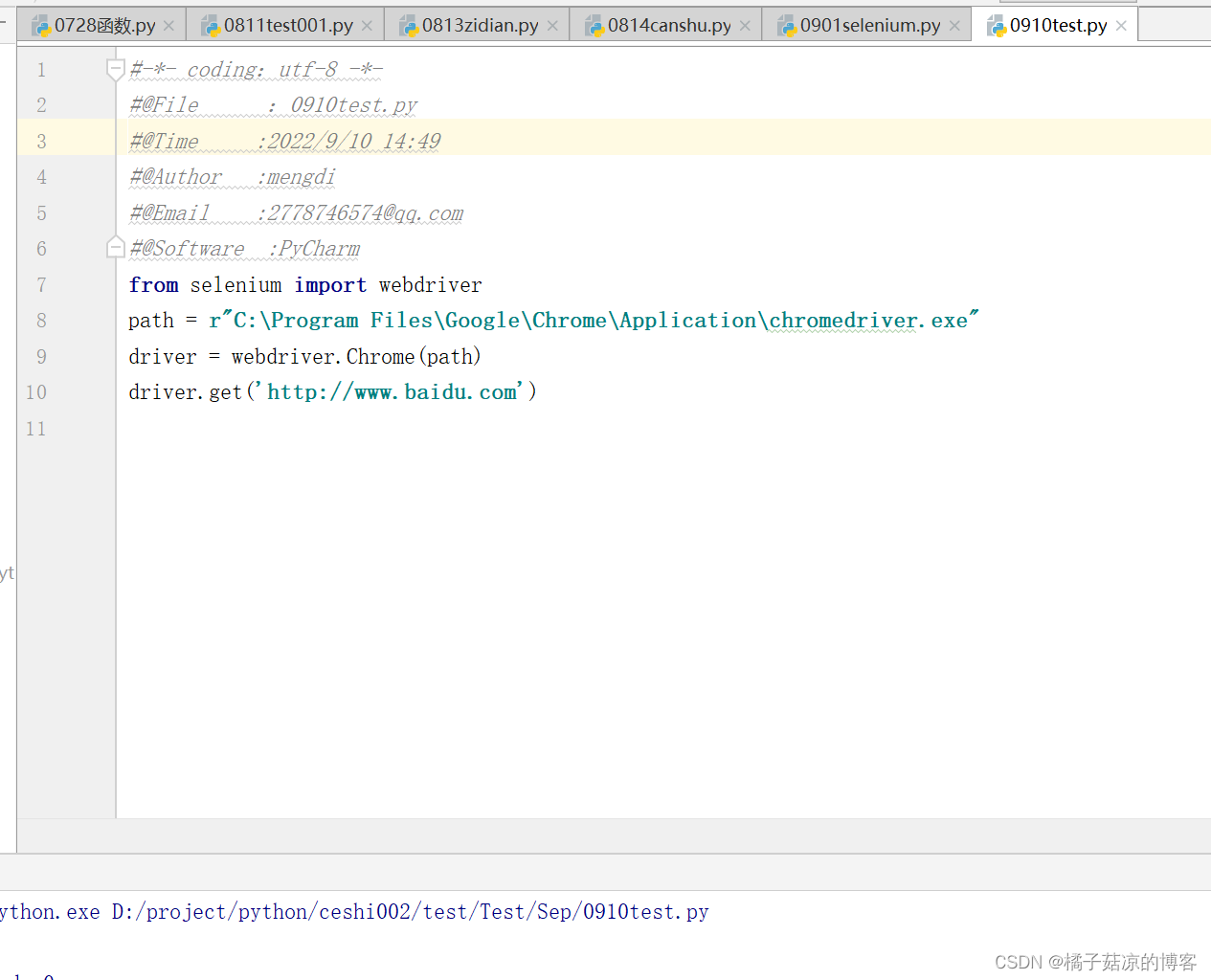 【已解决】chromedriver‘ executable needs to be in Path_chromedriver' executable needs to be in path ...