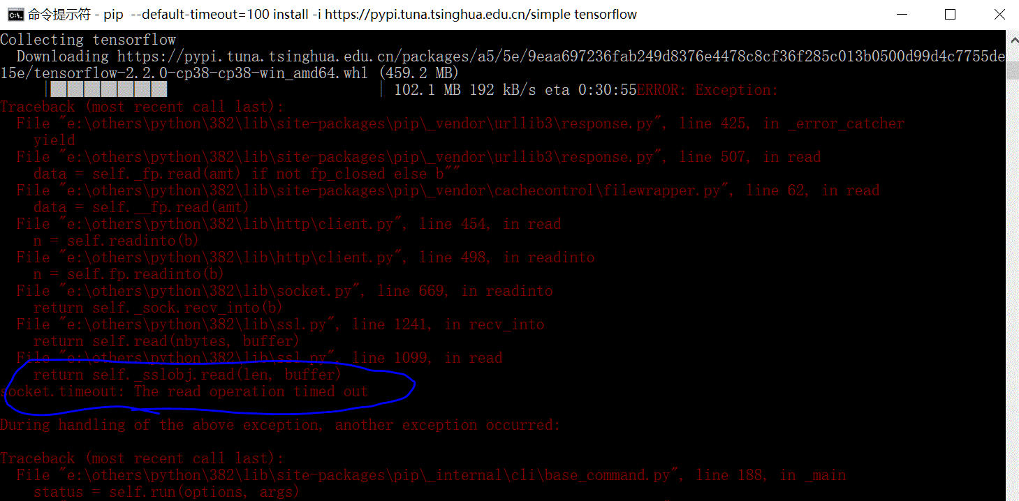 pip安装tensorflow库时出现Read timed out解决办法_pip安装tensorflow2.10.1报错timeout-CSDN博客