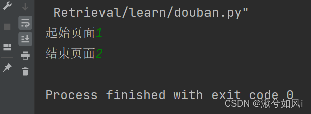 Python 爬虫学习笔记（五(2)）urllib POST请求获取KFC门店位置信息_肯德基地址查询时发现form data和查询参数分开-CSDN博客