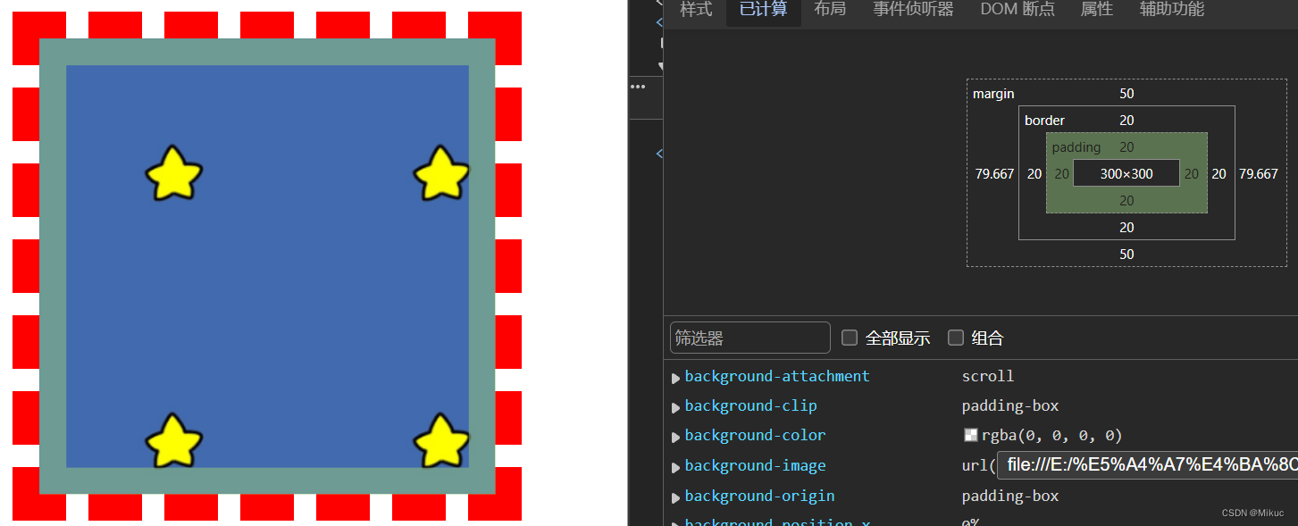 【css3】01-css3新特性样式篇_css3样式-CSDN博客